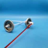 China Turbo Nozzle WD-40 Lubricant Valve for High-Penetration Cleaning and Debris Removal with Concentrated Force. for sale