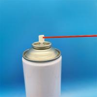China Low-VOC WD-40 Lubricant Valve for Sensitive Environments and Electronics Manufacturing with Ultra-Fine Mist. for sale
