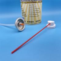 China Low-VOC WD-40 Lubricant Valve for Sensitive Environments and Electronics Manufacturing with Ultra-Fine Mist. for sale