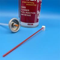 China Comfort-Grip WD-40 Lubricant Valve for Extended Use and Accessibility with Easy-Press Actuator. for sale
