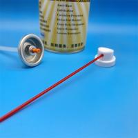 China Versatile WD-40 Lubricant Valve for Household Tasks and Garden Tools with 360-Degree Spray Function. for sale