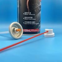 China Versatile WD-40 Lubricant Valve for Household Tasks and Garden Tools with 360-Degree Spray Function. for sale