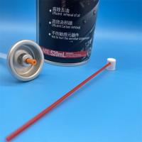 China Secure WD-40 Lubricant Valve with Protective Cap for Toolboxes, Service Vehicles, and Storage with Anti-Clog Feature. for sale