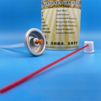 China Cold-Resistant WD-40 Lubricant Valve for Arctic & Winter Work with Freeze-Proof Seal for sale