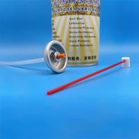 China Cold-Resistant WD-40 Lubricant Valve for Arctic & Winter Work with Freeze-Proof Seal for sale