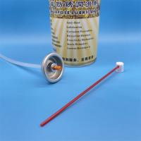 China Cold-Resistant WD-40 Lubricant Valve for Arctic & Winter Work with Freeze-Proof Seal for sale