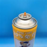 China Child-Safe WD-40 Lubricant Valve for Home Use with Locking Trigger for sale