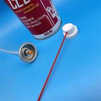 China Advanced WD-40 Lubricant Dispensing Valve for Precision Engineering and Electronics with Targeted Stream Control. for sale