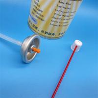 China Child-Safe WD-40 Lubricant Valve for Home Use with Locking Trigger for sale