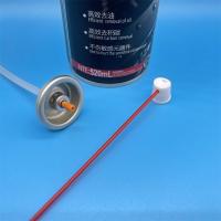 China Advanced WD-40 Lubricant Dispensing Valve for Precision Engineering and Electronics with Targeted Stream Control. for sale