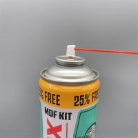 China Precision-Tip WD-40 Lubricant Valve for Watchmakers & Jewelry Repair with Micro-Dispense for sale