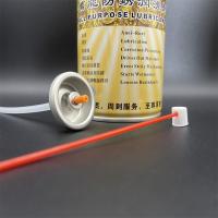 China WD-40 Lubricant Valve for Automotive and Machinery Maintenance with Ergonomic Actuator for sale