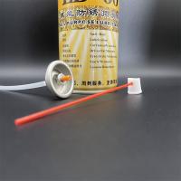 China Precision-Molded OEM Carburetor Cleaner Valve for Automotive Parts Manufacturers with High-Speed Filling Compatibility for sale