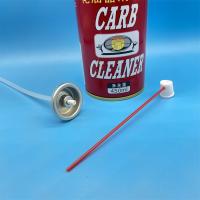 China Heavy-Duty WD-40 Lubricant Valve for Marine Equipment with Water-Resistant Coating for sale