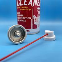 China Heavy-Duty WD-40 Lubricant Valve for Marine Equipment with Water-Resistant Coating for sale