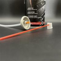 China Eco-Friendly WD-40 Lubricant Valve for DIY Enthusiasts with Recyclable Aluminum Design for sale