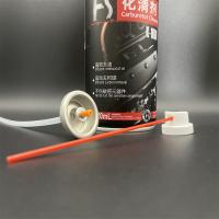 China Professional-Grade WD-40 Lubricant Valve for Mechanics with Precision Flow Control for sale