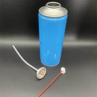 China Professional-Grade WD-40 Lubricant Valve for Industrial Use with Precision Control for sale
