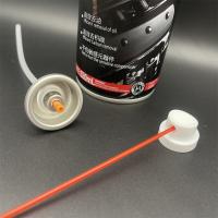 China Professional-Grade WD-40 Lubricant Valve for Industrial Use with Precision Control for sale