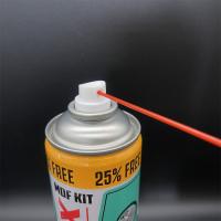 China Premium-Grade WD-40 Lubricant Valve for Industrial Applications with Durable Performance for sale