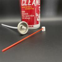 China Premium-Grade WD-40 Lubricant Valve for Industrial Applications with Durable Performance for sale
