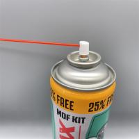 China Professional-Grade WD-40 Lubricant Valve for Maintenance Teams with Easy Operation for sale