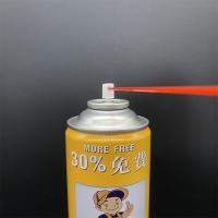 China Eco-Friendly Carburetor Cleaner Valve for DIY Enthusiasts with Low-Waste Design for sale