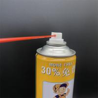 China Premium-Grade WD-40 Lubricant Valve for Industrial Applications with Durable Performance for sale