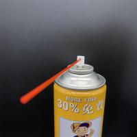 China Precision Carburetor Cleaner Valve for Industrial Use with High-Flow Capacity for sale