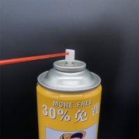 China Heavy-Duty Carburetor Cleaner Valve for Off-Road Vehicles with Anti-Clogging Mechanism for sale