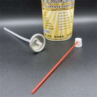 China Accurate Aerosol Dispensing On MDF With MDF Kit Valve Activator for sale