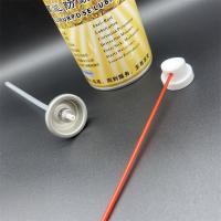 China Innovative Carburetor Cleaner Valve for DIY Enthusiasts with User-Friendly Design and Enhanced Cleaning Efficiency for sale