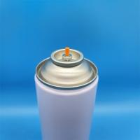 China Professional WD-40 Valve Lubricant for Home & Workshop - Smooth Performance, Easy Use for sale