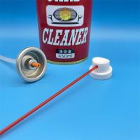China High-Performance Carburetor Cleaning Valve for Racing Teams with Precision Cleaning for sale