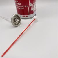 China Professional WD - 40 Maintenance Valve for Automotive Repair with Fine Mist Spray for sale