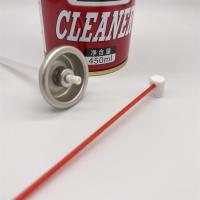 China Premium Carburetor Cleaning Valve for Automotive Enthusiasts with Efficient Cleaning for sale