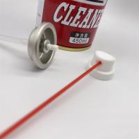 China Carburetor Cleaning Solution Valve for Industrial Equipment - Heavy-Duty Design, Accurate Delivery for sale