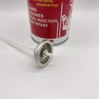 China High-Performance WD-40 Maintenance Valve for Manufacturing with Ultra-Precise Spray for sale