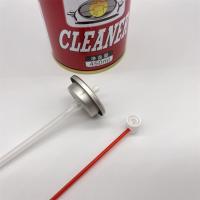 China High-Performance WD-40 Maintenance Valve for Manufacturing with Ultra-Precise Spray for sale