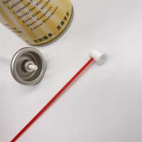 China Efficient WD - 40 Maintenance Valve for Marine Applications with Long Reach Spray for sale