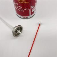 China Professional WD - 40 Maintenance Valve for Automotive Repair with Fine Mist Spray for sale