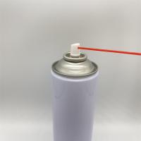 China WD-40 Anti-Rust Spray Valve for Home DIY Projects - Reliable Performance, Easy Operation for sale