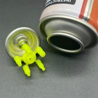 China Butane Lighter Gas Valve Refill Valve - High-Precision Flame Control for Portable Lighters for sale