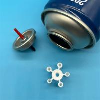 China High-Performance 1-Inch Gas Refilling Valve for Industrial Applications for sale