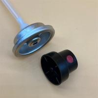 China Versatile Female Paint Spray Air Valve For Multiple Applications Flexible Spray Solution For Different Surfaces for sale