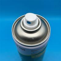China Durable Female Paint Spray Valve with Spray Actuator for Professional Use for sale