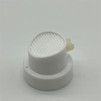 China Female Paint Spray Pressure Valve for Industrial Coatings Efficient Performance Robust Construction for sale