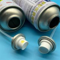 China Advanced Female Paint Spray Flow Valve for Home Renovation - Smooth Operation, Secure Fit for sale