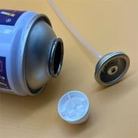 China Versatile Female Paint Spray Flow Valve for Industrial Coatings - Reliable Performance, Easy Integration for sale
