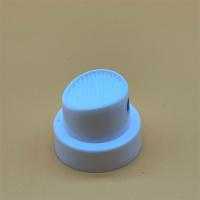 China Versatile Female Paint Spray Flow Valve for Industrial Coatings - Reliable Performance, Easy Integration for sale